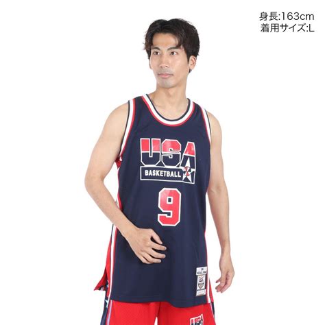ミッチェルアンドネス（mitchellandness）（メンズ）マイケル・ジョーダン オーセンティック Usa ジャージ Ajy4gs18414