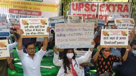 UPSC Aspirants Demand Extra Attempt At Civil Services Exam Education And Career News News