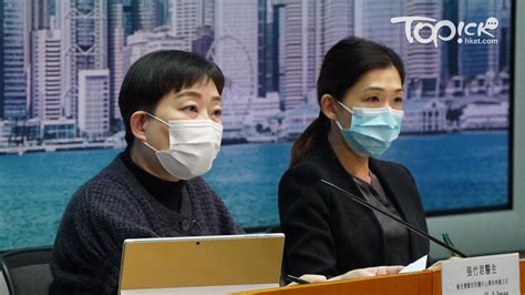 【初步確診】醫管局總部資訊科技部一名員工初步確診 3名同事曾一同進餐須檢疫