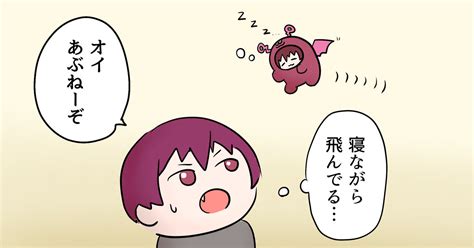 モントラ モンのトウ虎25 白子のマンガ モントマ モンぬい トウ虎 Pixiv