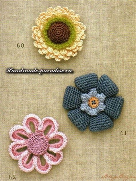 100 цветов крючком Схемы Blumen Häkeln Häkeln Blumen