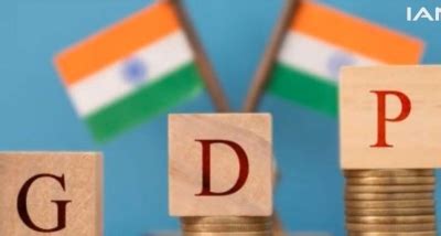 दश क जडप वकस दर फर सत परतशत स ऊपर पहचन क रह पर आरबआई GDP