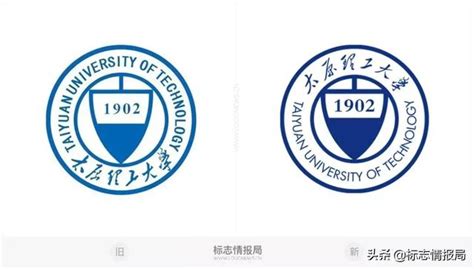 太原理工大學更新校徽 每日頭條