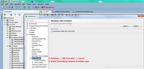 sql developer 设置sql窗口字体大小 程序员大本营