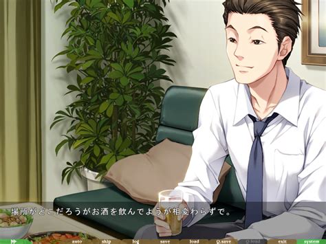 A Look At Boku No Kanojo Wa Gatenkei Neverending True Romance