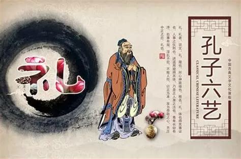 君子在古代称为什么 君子又称什么 君的今义和古义 大山谷图库