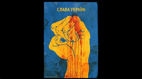 Ukraine Is Not Yet Lost National Anthem Of Ukraine უკრაინის ჰიმნი Youtube