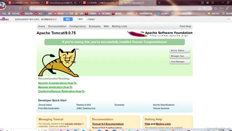 浅浅记录下第一次tomcat打开jsp的经历 Csdn博客