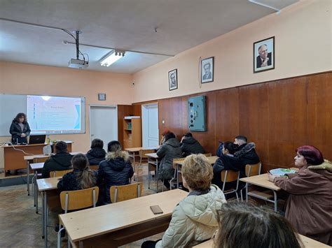 На 04 12 2023 г по НП „Успех за теб“ Дейност 2 в ПГМТ „Владимир Комаров“ се проведе