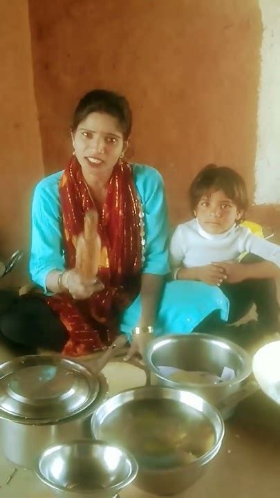 ओ चुड़ैल खाना लगा😂😂😂 रेखा ब्लॉगिंग देहाती Youtube