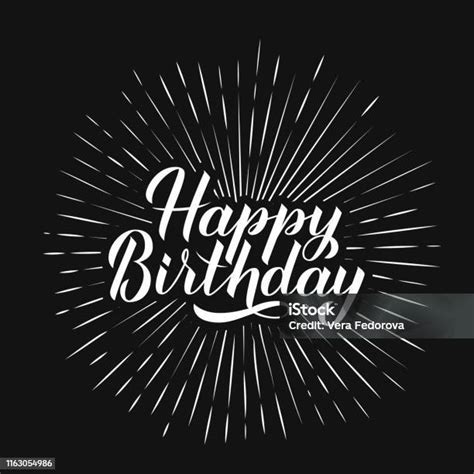 생일 축하 손 그린 브러쉬 서예 문자입니다 생일 또는 기념일 복고풍 축 하 포스터입니다 인사말 카드 배너 전단지 스티커