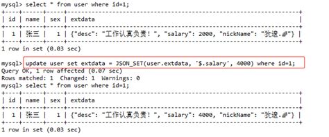 Mysql中的json 飞奔的蜗牛