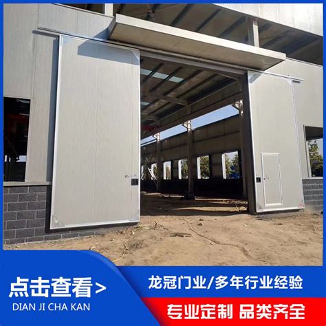平开门 经典粉末喷涂 耐久性强 电动推拉门工业门 保温隔音 鑫龙冠