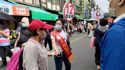 愛情不分顏色！盤點政壇「跨黨派戀情」 只有這一對認愛 政治快訊 要聞 Nownews今日新聞