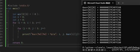 数组的简单介绍数组类型 Csdn博客 数组的简单介绍数组类型 Csdn博客