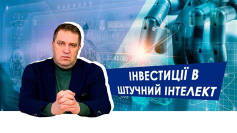 Альберт Точиловський Персональная страница