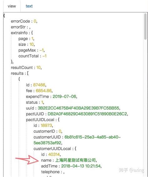 如何读取 Json 里嵌套的深层数据？我这儿有各语言通用方案 知乎