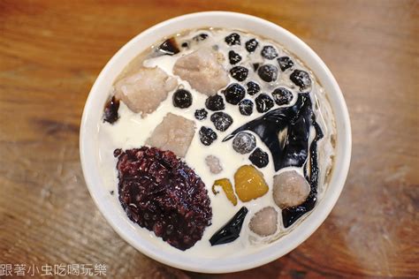 羅東美食 公園貳拾號 羅東夜市必吃甜湯冰品 八寶湯 紅豆湯 仙草奶凍 跟著小虫吃喝玩樂