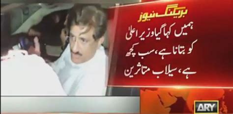 Inadequate Food Supply Female Flood Victims Surround Cm Sindh