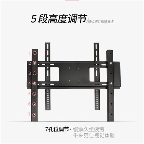 液晶电视机架可移动落地支架教学触摸屏旋转挂架活动立式推车架子 虎窝淘