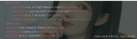 Error Creating Bean With Name ‘userserviceimpl‘ Unsatisfied Dependency Expressed Through Field