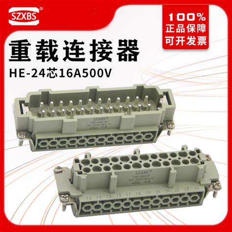 Wain唯恩he 024 M F 60 Off