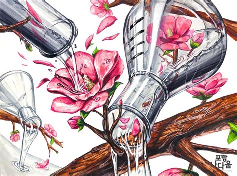 삼각플라스크 꽃 기초디자인 그림 디자인 삼각 플라스크 그림