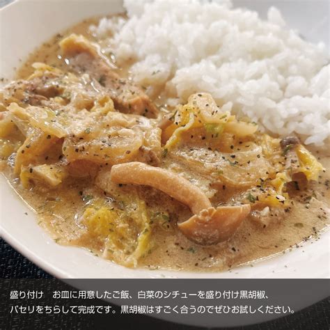 09 Kumagoro Kitchen