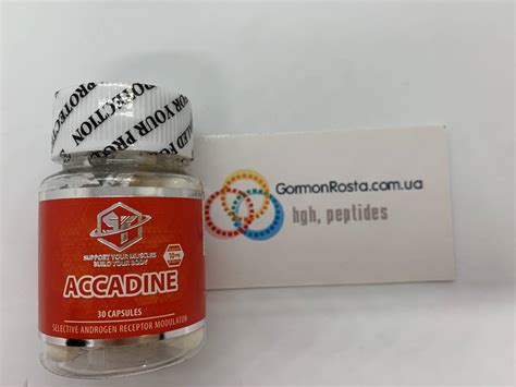 Купить SARMs (САРМы) Accadine (AC-62) 30 caps (10 mg) Special Force ...