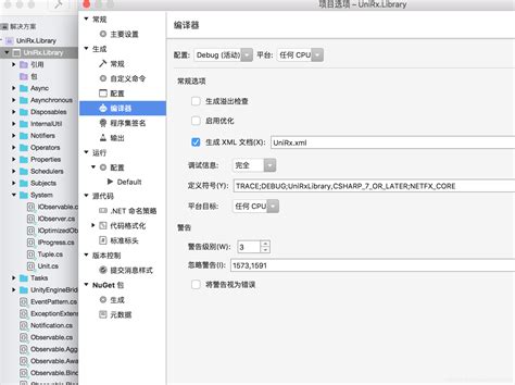 Netcore Unity 未来unity Netcore Csdn博客