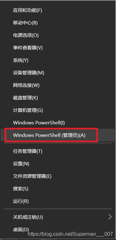 Win10 应用商店microsoft Store卸载了怎么安装回来windows Store 卸载后重新安装 Csdn博客