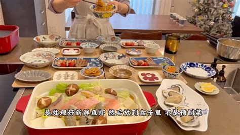 日本普通家庭晚餐｜今晚消费700 静哥儿在日本 静哥儿在日本 哔哩哔哩视频