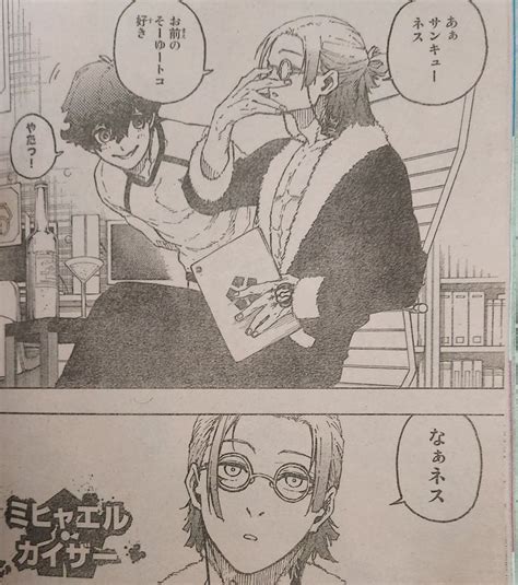 Pin De ♥︎ En Animanga Imágenes Divertidas Bocetos Hermosos Anime