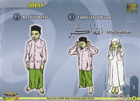 Amalan Harian Perbaiki Cara Solat And Bacaan Dlm Solat Berserta Makna