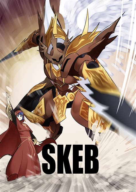 Lo The Prayers Of The Voiceless Voice And Skull Guardian Protector Of