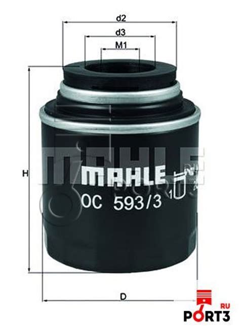 KNECHT/MAHLE OC5933 Фильтр масляный VW 1.4TSI/TFSI 07-
