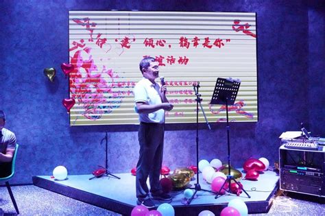 中建八局发展建设公司广东分公司开展“伊‘建倾心，鹊幸是你”职工联谊活动 男女 青年 嘉宾