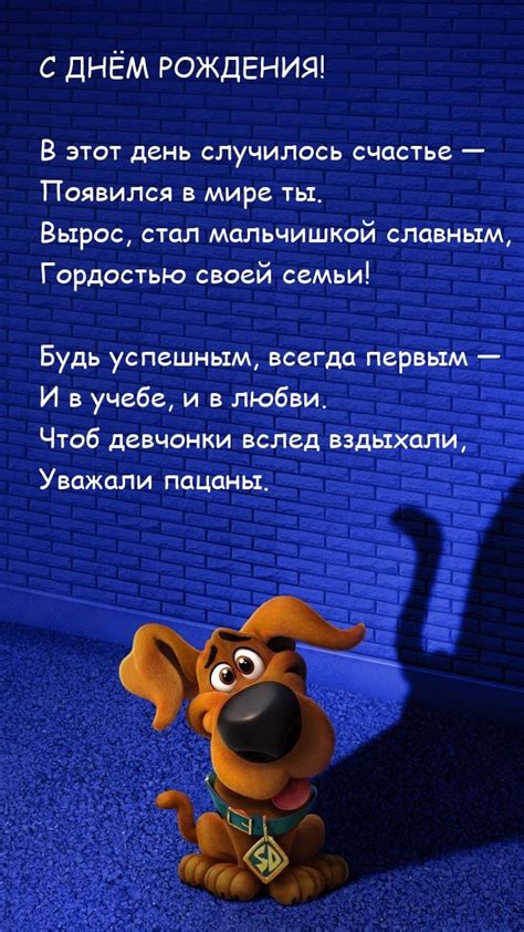 Пин от пользователя Elena Troianskaia на доске ВЕЧЕР Праздничные