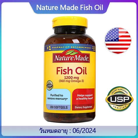 Nature Made Fish Oil 1200mg 360mg Omega 3 200 Softgels Th