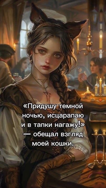 книга Боги пиво и дурак Ник Гернар Юлия Горина Authortoday Youtube