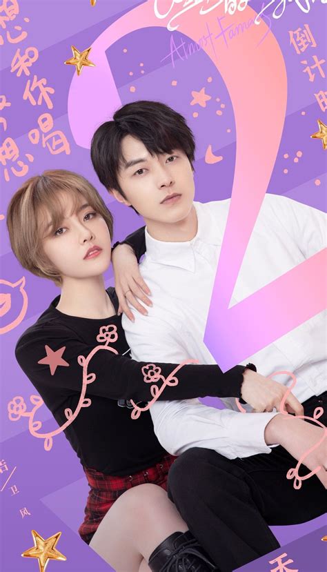 Yoyo Tv Series 优优影视剧场 On Twitter Cute Love Couple Anime Soul Cute Love