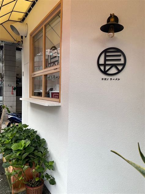 慈音豆漿 古早味蛋餅早餐店 如果最寒冷的是北極，那麼最溫暖的就是母親的懷抱如果最難看的表情是哭泣，那麼最美麗的風景就是母親的微笑慈