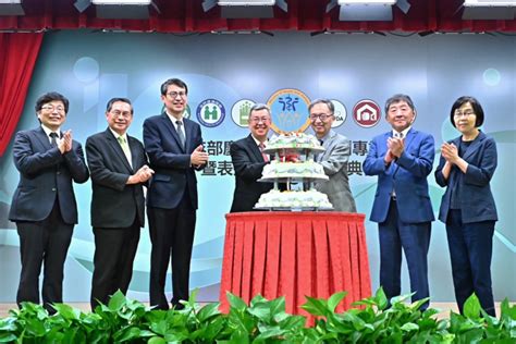 出席衛福部10週年部慶 陳揆：完善國家衛生醫療及社福政策 讓臺灣更健康、溫暖與堅韌醫療 僑務電子報