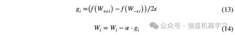 波搜索算法 wsa 2024年sci新算法 公式原理详解与性能测评 matlab代码免费获取 csdn博客