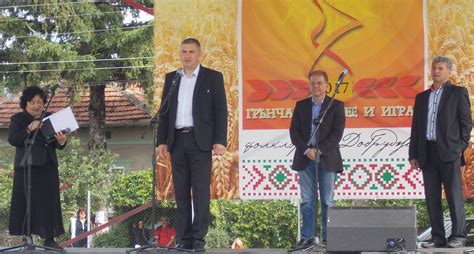 Област Силистра Събори за фолклор в област Силистра