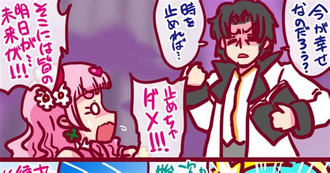 プリキュア 今週のハグプリらくがき Dot＠ﾀｵﾔｶｰﾝのイラスト Pixiv