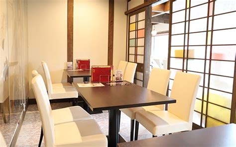 珈琲庵 珈集 東加古川店
