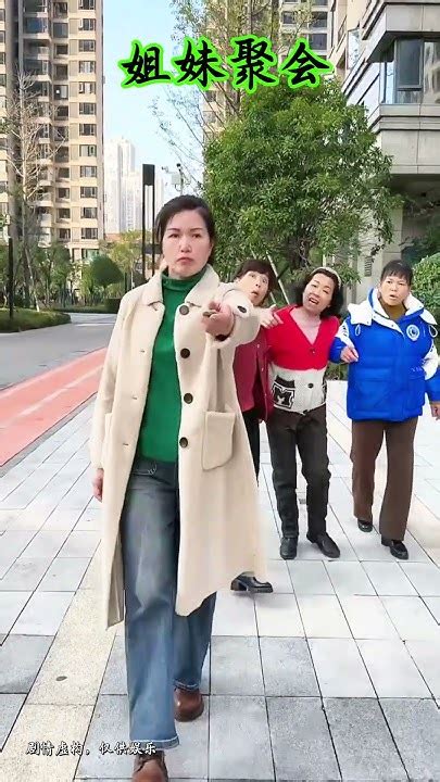 没想到穷妹妹竟然是富豪！ Funny 各自谋生的孝心一家乡村短剧 Youtube