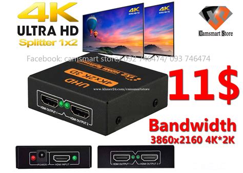1 In 2 Out Hdmi Splitter 1 In 4 Out Hdmi Splitter Versterker Hdcp 1080p
