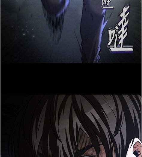 第3话 我要把妳当宠物养 《末日鵰堡》未删减全集在线阅读 A漫 韩漫日漫h漫的天堂